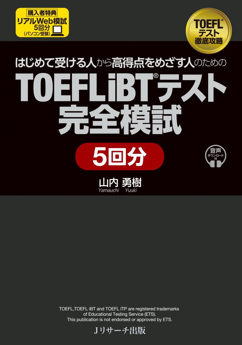 【30日間返品保証】商品説明に誤りがある場合は、無条件で弊社送料負担で商品到着後30日間返品を承ります。【最短翌日到着】正午12時まで（日曜日は午前9時まで）の注文は当日発送（土日祝も発送）。関東・関西・中部・中国・四国・九州地方は翌日お届...