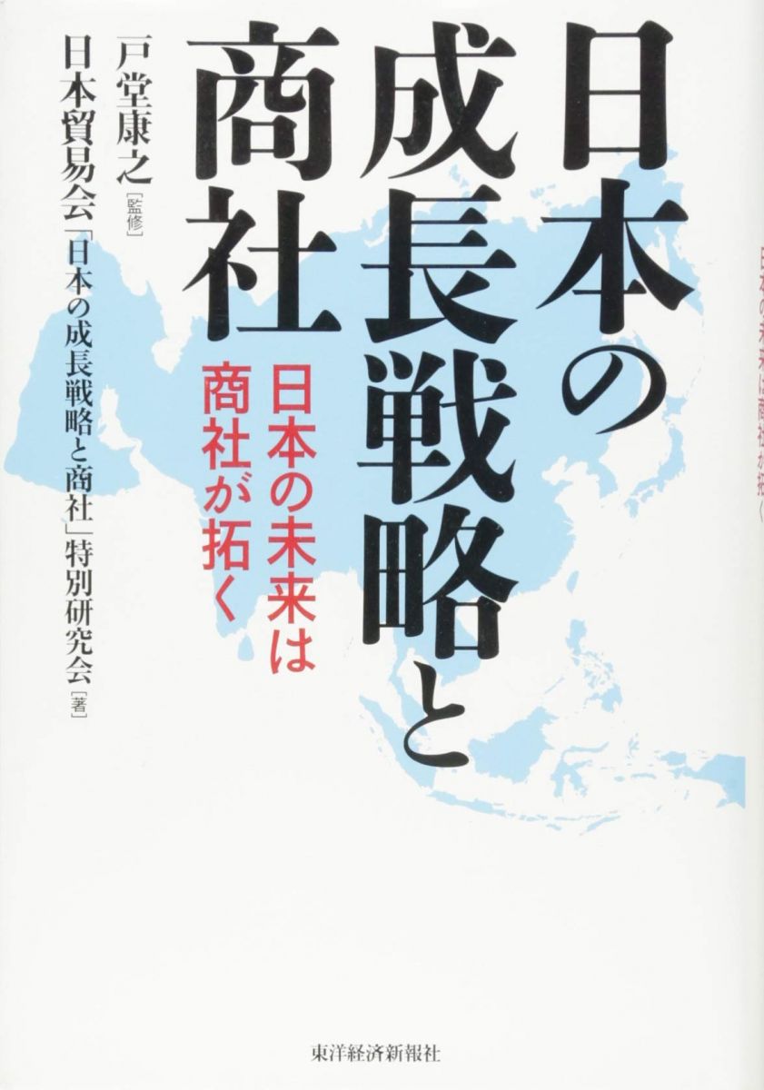 【30日間返品保証】商品説明に誤りがある場合は、無条件で弊社送料負担で商品到着後30日間返品を承ります。【最短翌日到着】正午12時まで（日曜日は午前9時まで）の注文は当日発送（土日祝も発送）。関東・関西・中部・中国・四国・九州地方は翌日お届...