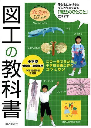 【30日間返品保証】商品説明に誤りがある場合は、無条件で弊社送料負担で商品到着後30日間返品を承ります。【最短翌日到着】正午12時まで（日曜日は午前9時まで）の注文は当日発送（土日祝も発送）。関東・関西・中部・中国・四国・九州地方は翌日お届...