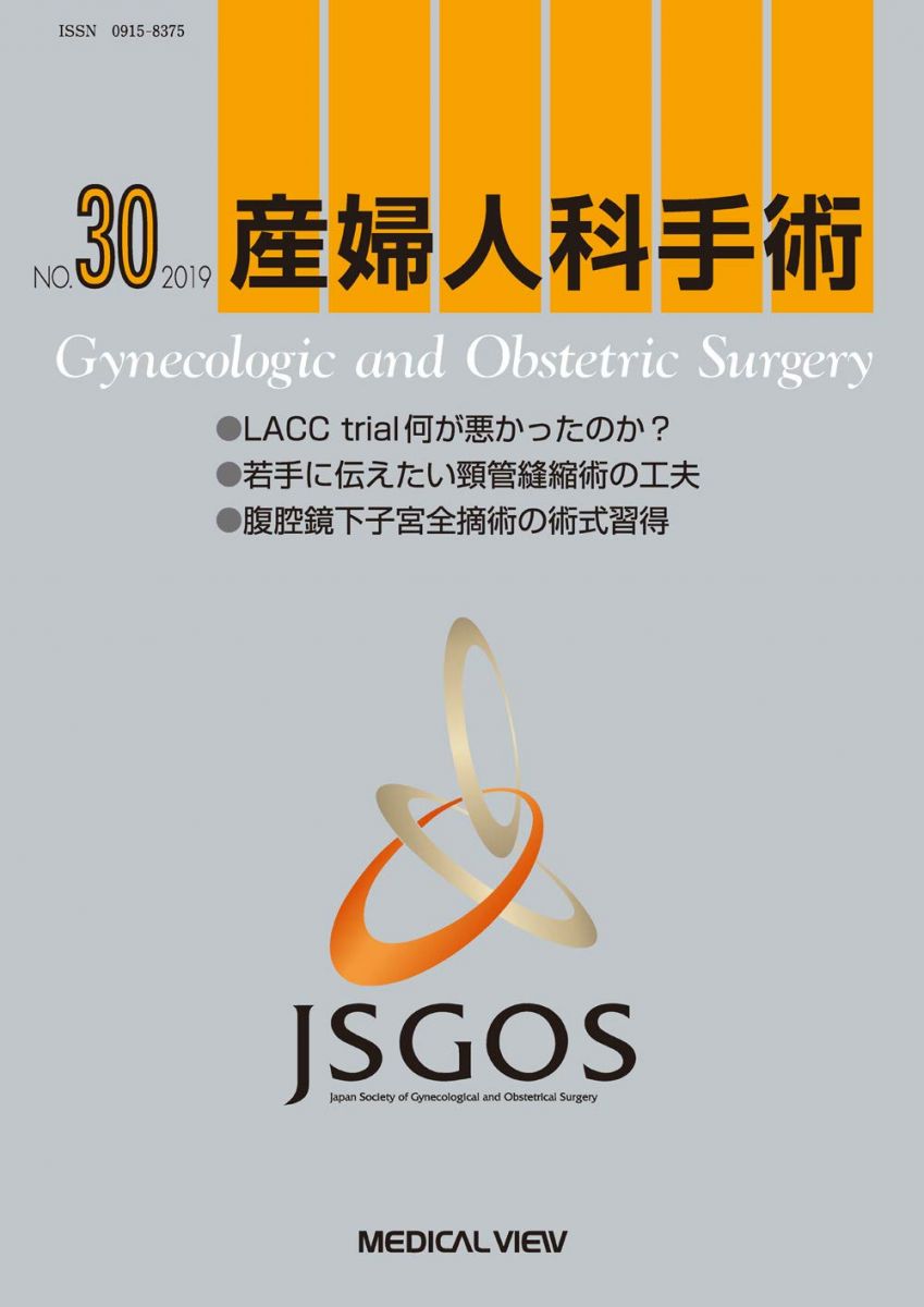 【30日間返品保証】商品説明に誤りがある場合は、無条件で弊社送料負担で商品到着後30日間返品を承ります。【最短翌日到着】正午12時まで（日曜日は午前9時まで）の注文は当日発送（土日祝も発送）。関東・関西・中部・中国・四国・九州地方は翌日お届...