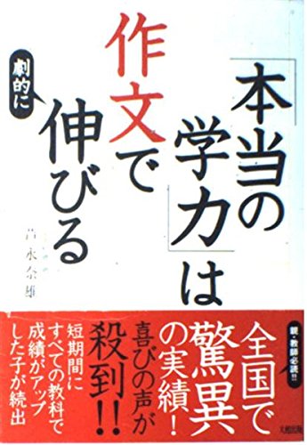 【30日間返品保証】商品説明に誤りがある場合は、無条件で弊社送料負担で商品到着後30日間返品を承ります。【最短翌日到着】正午12時まで（日曜日は午前9時まで）の注文は当日発送（土日祝も発送）。関東・関西・中部・中国・四国・九州地方は翌日お届...