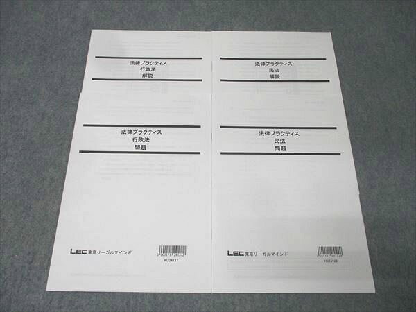 【30日間返品保証】商品説明に誤りがある場合は、無条件で弊社送料負担で商品到着後30日間返品を承ります。【最短翌日到着】正午12時まで（日曜日は午前9時まで）の注文は当日発送（土日祝も発送）。本州・九州・四国地方（北海道・沖縄県以外）は翌日...