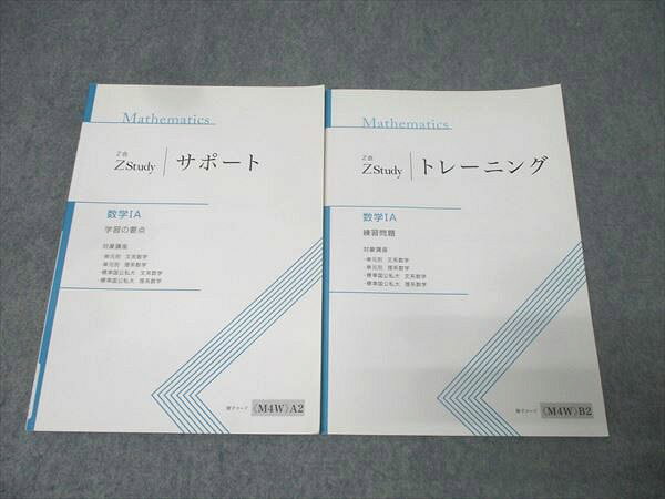 【30日間返品保証】商品説明に誤りがある場合は、無条件で弊社送料負担で商品到着後30日間返品を承ります。【最短翌日到着】正午12時まで（日曜日は午前9時まで）の注文は当日発送（土日祝も発送）。本州・九州・四国地方（北海道・沖縄県以外）は翌日...