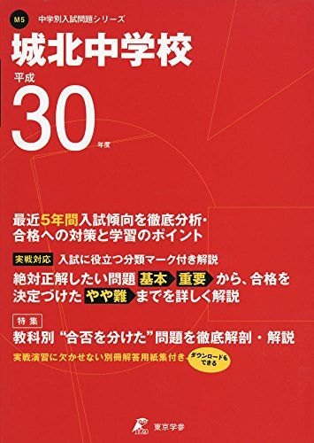 【30日間返品保証】商品説明に誤りがある場合は、無条件で弊社送料負担で商品到着後30日間返品を承ります。【最短翌日到着】正午12時まで（日曜日は午前9時まで）の注文は当日発送（土日祝も発送）。関東・関西・中部・中国・四国・九州地方は翌日お届...