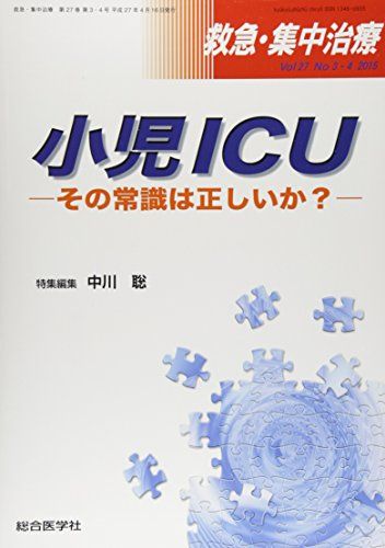 【30日間返品保証】商品説明に誤りがある場合は、無条件で弊社送料負担で商品到着後30日間返品を承ります。【最短翌日到着】正午12時まで（日曜日は午前9時まで）の注文は当日発送（土日祝も発送）。関東・関西・中部・中国・四国・九州地方は翌日お届...