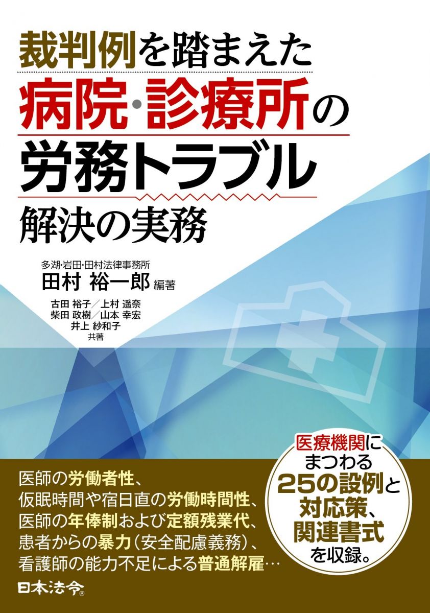 【30日間返品保証】商品説明に誤りがある場合は、無条件で弊社送料負担で商品到着後30日間返品を承ります。【最短翌日到着】正午12時まで（日曜日は午前9時まで）の注文は当日発送（土日祝も発送）。関東・関西・中部・中国・四国・九州地方は翌日お届...