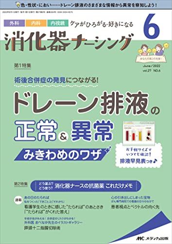 【30日間返品保証】商品説明に誤りがある場合は、無条件で弊社送料負担で商品到着後30日間返品を承ります。【最短翌日到着】正午12時まで（日曜日は午前9時まで）の注文は当日発送（土日祝も発送）。関東・関西・中部・中国・四国・九州地方は翌日お届...