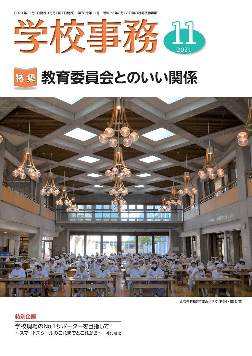 【30日間返品保証】商品説明に誤りがある場合は、無条件で弊社送料負担で商品到着後30日間返品を承ります。【最短翌日到着】正午12時まで（日曜日は午前9時まで）の注文は当日発送（土日祝も発送）。関東・関西・中部・中国・四国・九州地方は翌日お届...