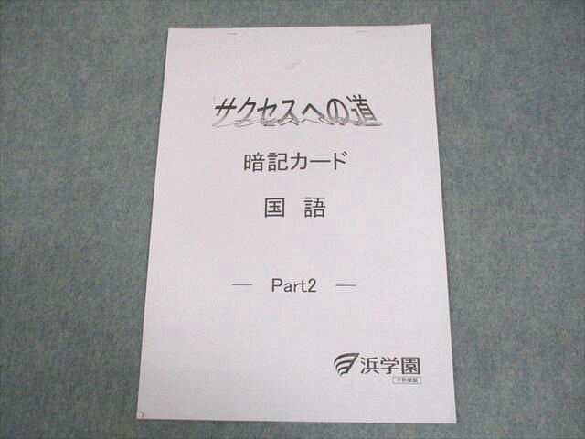 【30日間返品保証】商品説明に誤りがある場合は、無条件で弊社送料負担で商品到着後30日間返品を承ります。【最短翌日到着】正午12時まで（日曜日は午前9時まで）の注文は当日発送（土日祝も発送）。本州・九州・四国地方（北海道・沖縄県以外）は翌日...