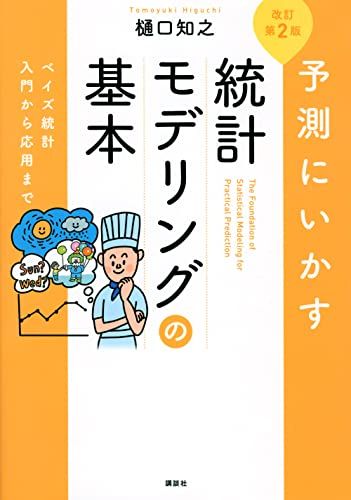 【30日間返品保証】商品説明に誤りがある場合は、無条件で弊社送料負担で商品到着後30日間返品を承ります。【最短翌日到着】正午12時まで（日曜日は午前9時まで）の注文は当日発送（土日祝も発送）。関東・関西・中部・中国・四国・九州地方は翌日お届...