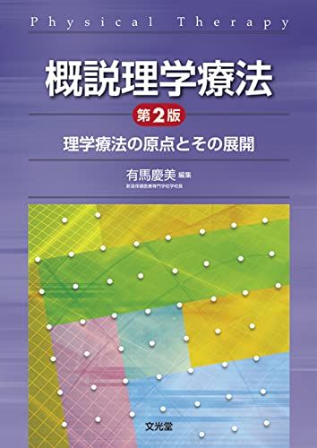【30日間返品保証】商品説明に誤りがある場合は、無条件で弊社送料負担で商品到着後30日間返品を承ります。【最短翌日到着】正午12時まで（日曜日は午前9時まで）の注文は当日発送（土日祝も発送）。関東・関西・中部・中国・四国・九州地方は翌日お届...