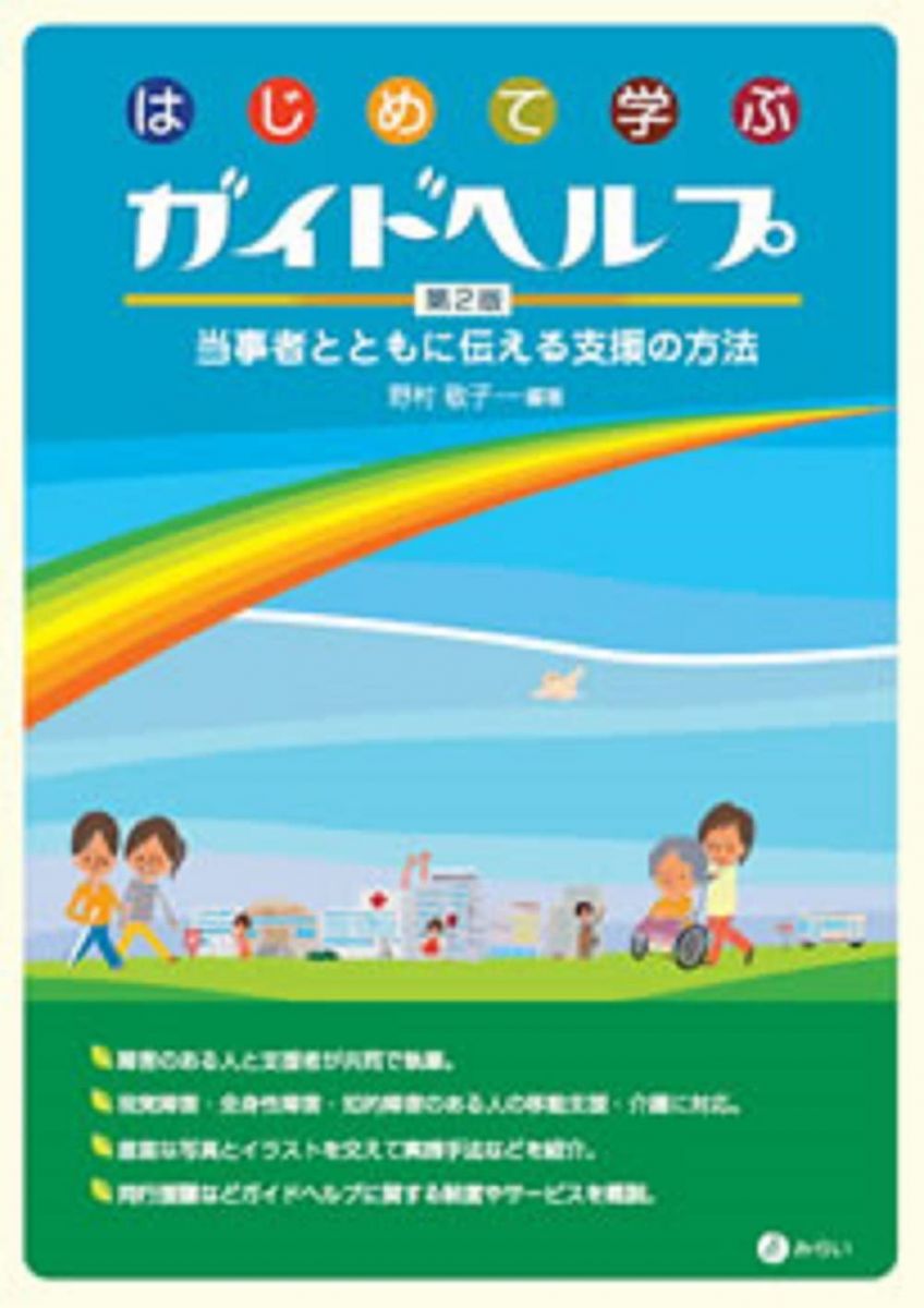 【30日間返品保証】商品説明に誤りがある場合は、無条件で弊社送料負担で商品到着後30日間返品を承ります。【最短翌日到着】正午12時まで（日曜日は午前9時まで）の注文は当日発送（土日祝も発送）。関東・関西・中部・中国・四国・九州地方は翌日お届...