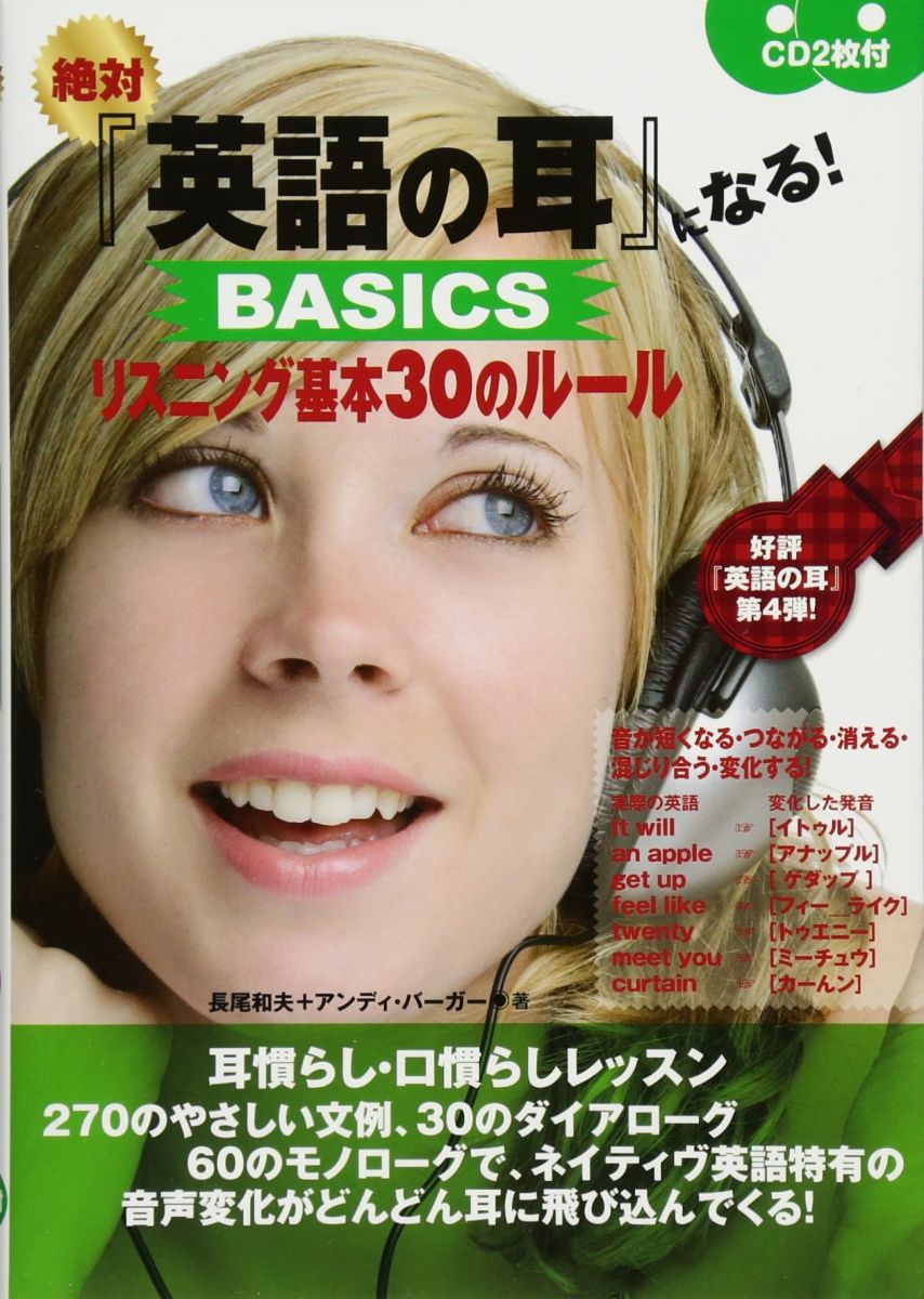【30日間返品保証】商品説明に誤りがある場合は、無条件で弊社送料負担で商品到着後30日間返品を承ります。【最短翌日到着】正午12時まで（日曜日は午前9時まで）の注文は当日発送（土日祝も発送）。関東・関西・中部・中国・四国・九州地方は翌日お届...