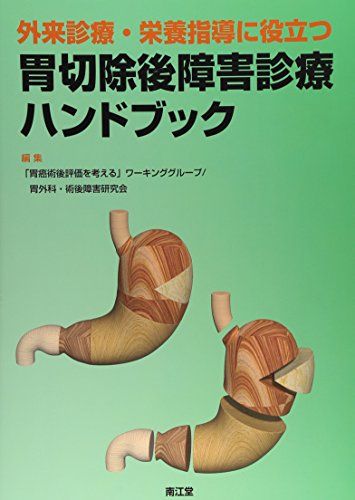 【30日間返品保証】商品説明に誤りがある場合は、無条件で弊社送料負担で商品到着後30日間返品を承ります。【最短翌日到着】正午12時まで（日曜日は午前9時まで）の注文は当日発送（土日祝も発送）。関東・関西・中部・中国・四国・九州地方は翌日お届...