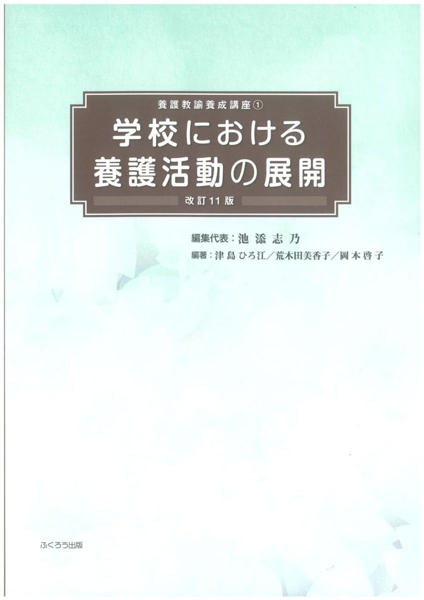 【30日間返品保証】商品説明に誤りがある場合は、無条件で弊社送料負担で商品到着後30日間返品を承ります。【最短翌日到着】正午12時まで（日曜日は午前9時まで）の注文は当日発送（土日祝も発送）。関東・関西・中部・中国・四国・九州地方は翌日お届...