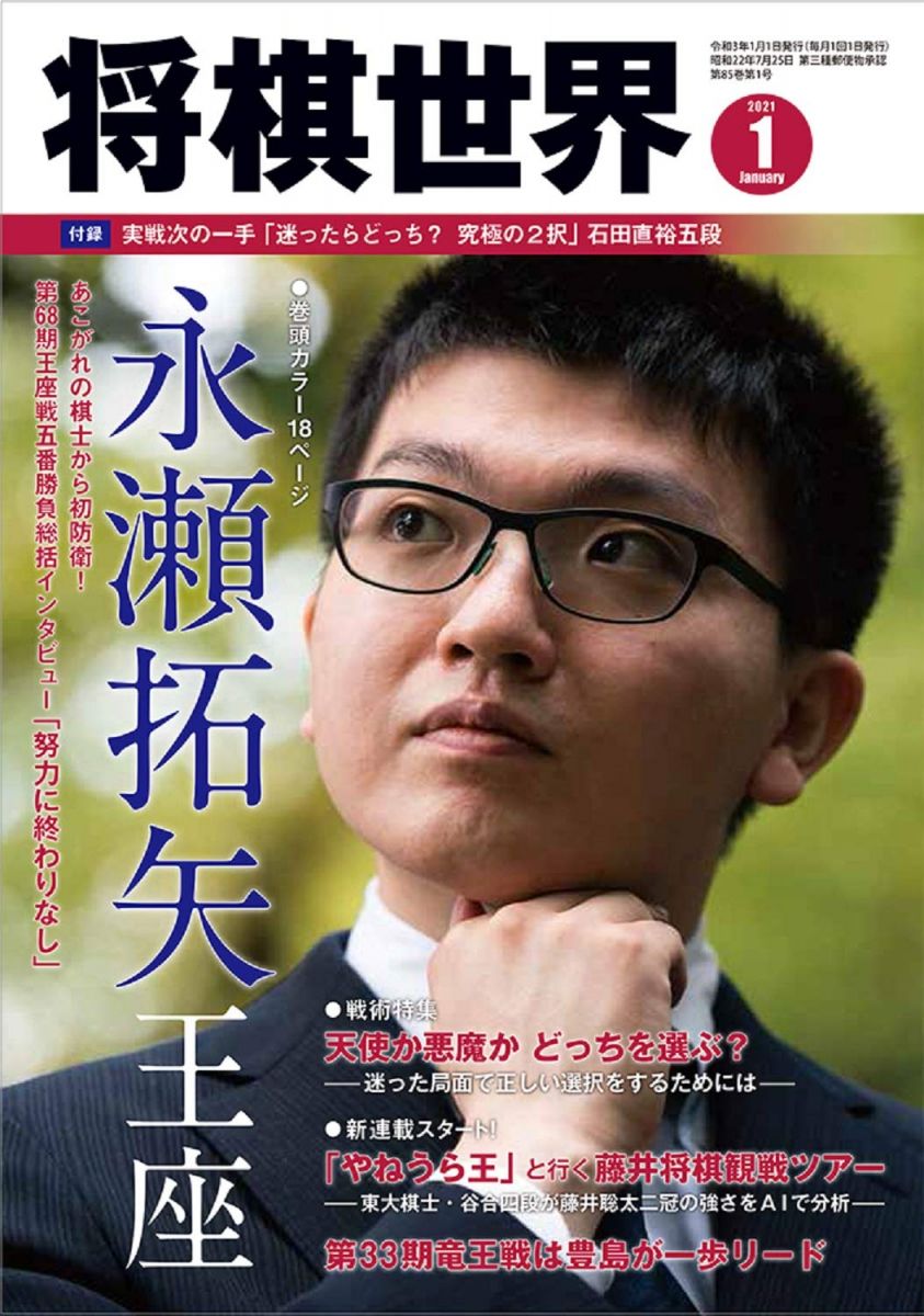 【30日間返品保証】商品説明に誤りがある場合は、無条件で弊社送料負担で商品到着後30日間返品を承ります。【最短翌日到着】正午12時まで（日曜日は午前9時まで）の注文は当日発送（土日祝も発送）。関東・関西・中部・中国・四国・九州地方は翌日お届...