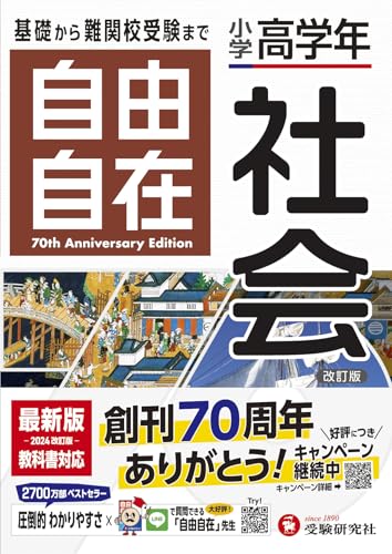 【30日間返品保証】商品説明に誤りがある場合は、無条件で弊社送料負担で商品到着後30日間返品を承ります。【最短翌日到着】正午12時まで（日曜日は午前9時まで）の注文は当日発送（土日祝も発送）。関東・関西・中部・中国・四国・九州地方は翌日お届...