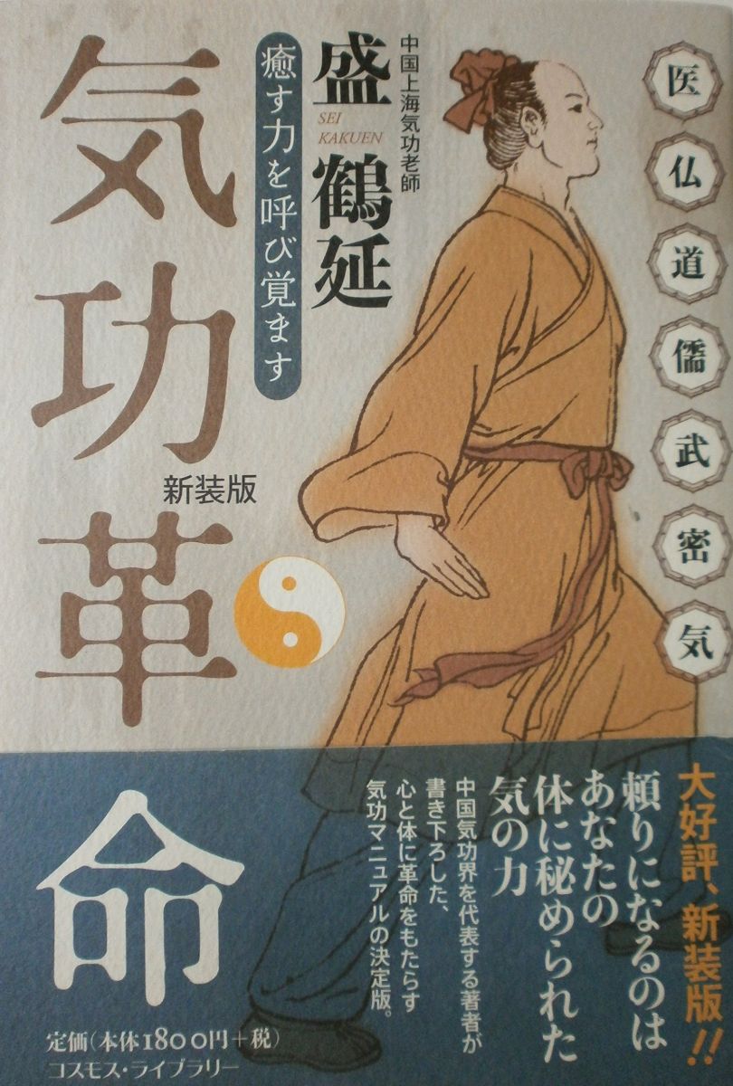 【30日間返品保証】商品説明に誤りがある場合は、無条件で弊社送料負担で商品到着後30日間返品を承ります。【最短翌日到着】正午12時まで（日曜日は午前9時まで）の注文は当日発送（土日祝も発送）。関東・関西・中部・中国・四国・九州地方は翌日お届...