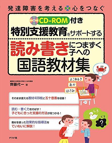 【30日間返品保証】商品説明に誤りがある場合は、無条件で弊社送料負担で商品到着後30日間返品を承ります。【最短翌日到着】正午12時まで（日曜日は午前9時まで）の注文は当日発送（土日祝も発送）。関東・関西・中部・中国・四国・九州地方は翌日お届...