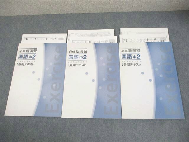 【30日間返品保証】商品説明に誤りがある場合は、無条件で弊社送料負担で商品到着後30日間返品を承ります。【最短翌日到着】正午12時まで（日曜日は午前9時まで）の注文は当日発送（土日祝も発送）。本州・九州・四国地方（北海道・沖縄県以外）は翌日...