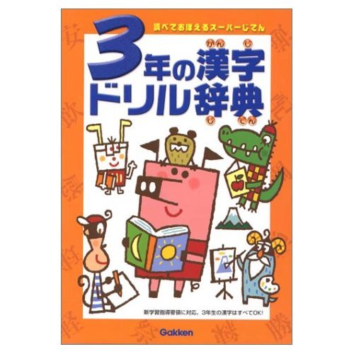 【30日間返品保証】商品説明に誤りがある場合は、無条件で弊社送料負担で商品到着後30日間返品を承ります。【最短翌日到着】正午12時まで（日曜日は午前9時まで）の注文は当日発送（土日祝も発送）。関東・関西・中部・中国・四国・九州地方は翌日お届...