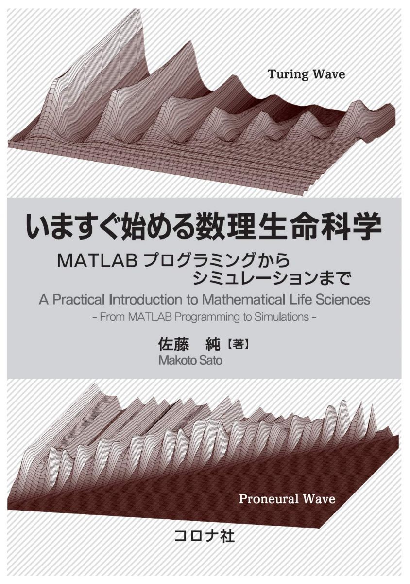【30日間返品保証】商品説明に誤りがある場合は、無条件で弊社送料負担で商品到着後30日間返品を承ります。【最短翌日到着】正午12時まで（日曜日は午前9時まで）の注文は当日発送（土日祝も発送）。関東・関西・中部・中国・四国・九州地方は翌日お届...