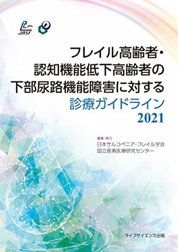 【30日間返品保証】商品説明に誤りがある場合は、無条件で弊社送料負担で商品到着後30日間返品を承ります。【最短翌日到着】正午12時まで（日曜日は午前9時まで）の注文は当日発送（土日祝も発送）。関東・関西・中部・中国・四国・九州地方は翌日お届...