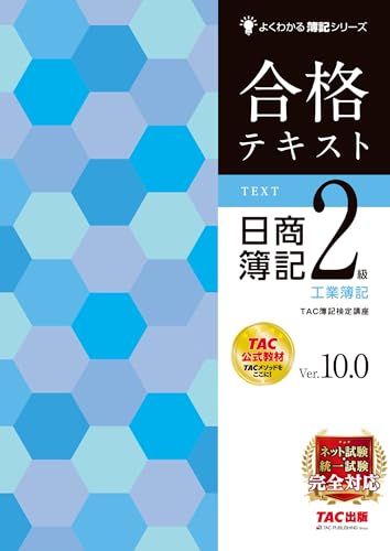 【30日間返品保証】商品説明に誤りがある場合は、無条件で弊社送料負担で商品到着後30日間返品を承ります。【最短翌日到着】正午12時まで（日曜日は午前9時まで）の注文は当日発送（土日祝も発送）。関東・関西・中部・中国・四国・九州地方は翌日お届...
