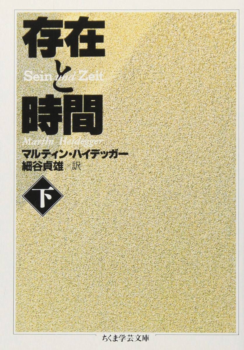 【30日間返品保証】商品説明に誤りがある場合は、無条件で弊社送料負担で商品到着後30日間返品を承ります。【最短翌日到着】正午12時まで（日曜日は午前9時まで）の注文は当日発送（土日祝も発送）。関東・関西・中部・中国・四国・九州地方は翌日お届...
