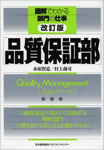【30日間返品保証】商品説明に誤りがある場合は、無条件で弊社送料負担で商品到着後30日間返品を承ります。【最短翌日到着】正午12時まで（日曜日は午前9時まで）の注文は当日発送（土日祝も発送）。関東・関西・中部・中国・四国・九州地方は翌日お届...