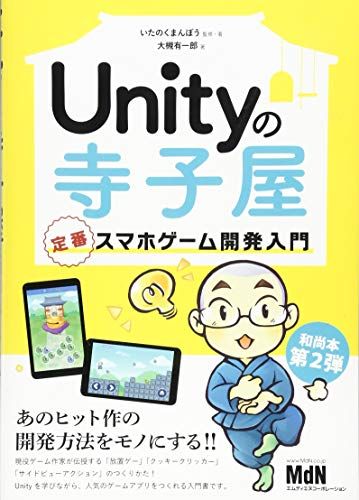 【30日間返品保証】商品説明に誤りがある場合は、無条件で弊社送料負担で商品到着後30日間返品を承ります。【最短翌日到着】正午12時まで（日曜日は午前9時まで）の注文は当日発送（土日祝も発送）。関東・関西・中部・中国・四国・九州地方は翌日お届...