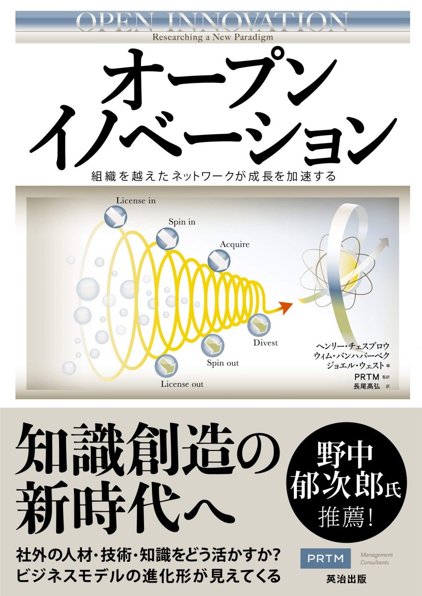 【30日間返品保証】商品説明に誤りがある場合は、無条件で弊社送料負担で商品到着後30日間返品を承ります。【最短翌日到着】正午12時まで（日曜日は午前9時まで）の注文は当日発送（土日祝も発送）。関東・関西・中部・中国・四国・九州地方は翌日お届...