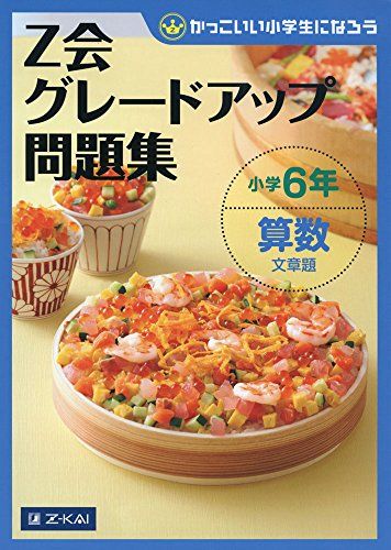【30日間返品保証】商品説明に誤りがある場合は、無条件で弊社送料負担で商品到着後30日間返品を承ります。【最短翌日到着】正午12時まで（日曜日は午前9時まで）の注文は当日発送（土日祝も発送）。関東・関西・中部・中国・四国・九州地方は翌日お届...