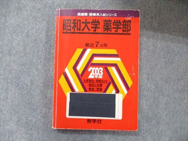 【30日間返品保証】商品説明に誤りがある場合は、無条件で弊社送料負担で商品到着後30日間返品を承ります。【最短翌日到着】正午12時まで（日曜日は午前9時まで）の注文は当日発送（土日祝も発送）。本州・九州・四国地方（北海道・沖縄県以外）は翌日...