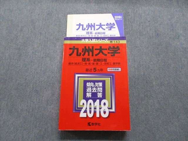 【30日間返品保証】商品説明に誤りがある場合は、無条件で弊社送料負担で商品到着後30日間返品を承ります。【最短翌日到着】正午12時まで（日曜日は午前9時まで）の注文は当日発送（土日祝も発送）。本州・九州・四国地方（北海道・沖縄県以外）は翌日...