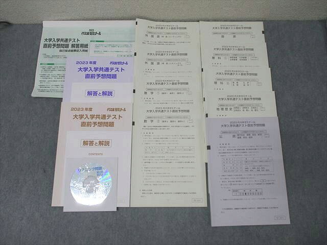 【30日間返品保証】商品説明に誤りがある場合は、無条件で弊社送料負担で商品到着後30日間返品を承ります。【最短翌日到着】正午12時まで（日曜日は午前9時まで）の注文は当日発送（土日祝も発送）。本州・九州・四国地方（北海道・沖縄県以外）は翌日...