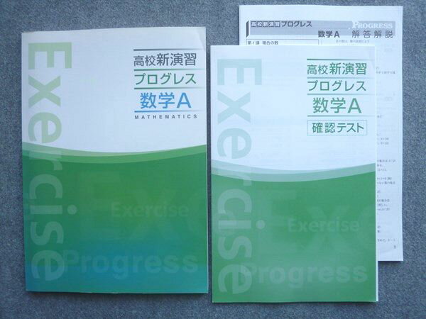 【30日間返品保証】商品説明に誤りがある場合は、無条件で弊社送料負担で商品到着後30日間返品を承ります。【最短翌日到着】正午12時まで（日曜日は午前9時まで）の注文は当日発送（土日祝も発送）。本州・九州・四国地方（北海道・沖縄県以外）は翌日...