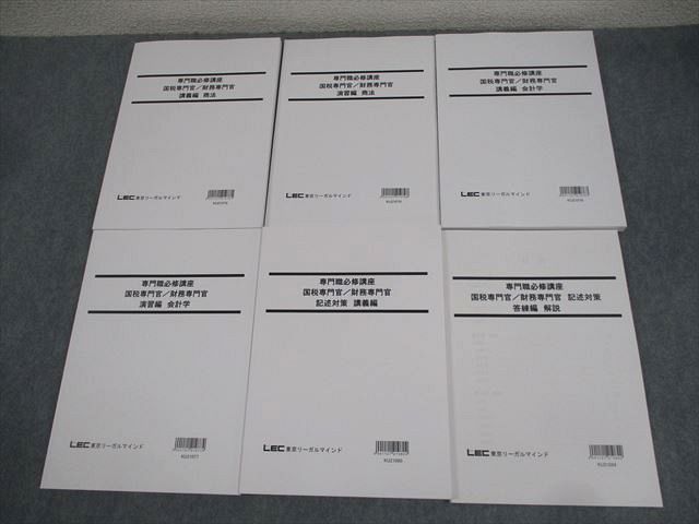 【30日間返品保証】商品説明に誤りがある場合は、無条件で弊社送料負担で商品到着後30日間返品を承ります。【最短翌日到着】正午12時まで（日曜日は午前9時まで）の注文は当日発送（土日祝も発送）。本州・九州・四国地方（北海道・沖縄県以外）は翌日...