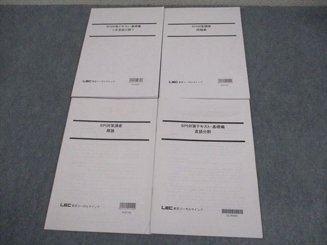 【30日間返品保証】商品説明に誤りがある場合は、無条件で弊社送料負担で商品到着後30日間返品を承ります。【最短翌日到着】正午12時まで（日曜日は午前9時まで）の注文は当日発送（土日祝も発送）。本州・九州・四国地方（北海道・沖縄県以外）は翌日...