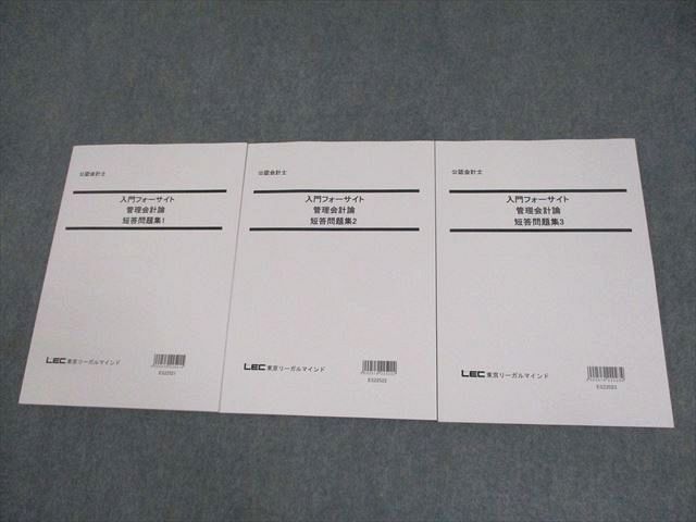 【30日間返品保証】商品説明に誤りがある場合は、無条件で弊社送料負担で商品到着後30日間返品を承ります。【最短翌日到着】正午12時まで（日曜日は午前9時まで）の注文は当日発送（土日祝も発送）。本州・九州・四国地方（北海道・沖縄県以外）は翌日...