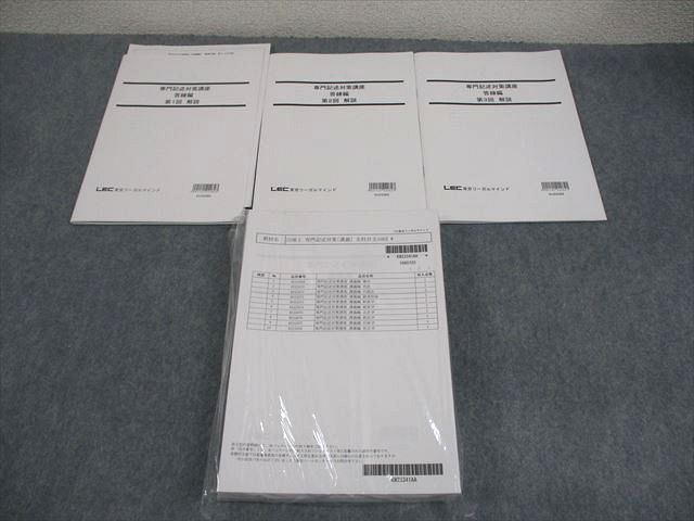 【30日間返品保証】商品説明に誤りがある場合は、無条件で弊社送料負担で商品到着後30日間返品を承ります。【最短翌日到着】正午12時まで（日曜日は午前9時まで）の注文は当日発送（土日祝も発送）。本州・九州・四国地方（北海道・沖縄県以外）は翌日...