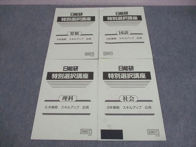 【30日間返品保証】商品説明に誤りがある場合は、無条件で弊社送料負担で商品到着後30日間返品を承ります。【最短翌日到着】正午12時まで（日曜日は午前9時まで）の注文は当日発送（土日祝も発送）。本州・九州・四国地方（北海道・沖縄県以外）は翌日...