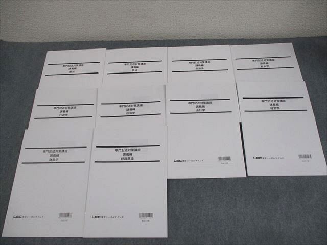 【30日間返品保証】商品説明に誤りがある場合は、無条件で弊社送料負担で商品到着後30日間返品を承ります。【最短翌日到着】正午12時まで（日曜日は午前9時まで）の注文は当日発送（土日祝も発送）。本州・九州・四国地方（北海道・沖縄県以外）は翌日...