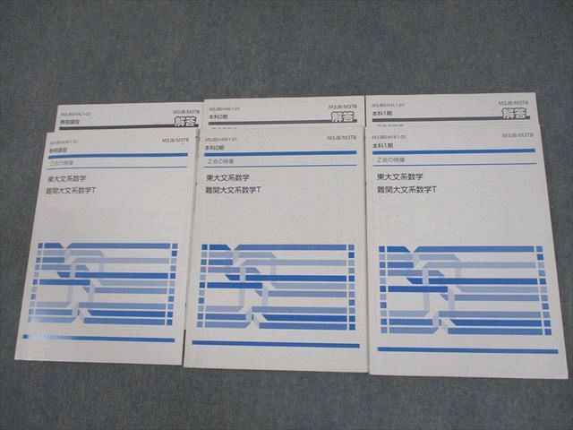 【30日間返品保証】商品説明に誤りがある場合は、無条件で弊社送料負担で商品到着後30日間返品を承ります。【最短翌日到着】正午12時まで（日曜日は午前9時まで）の注文は当日発送（土日祝も発送）。本州・九州・四国地方（北海道・沖縄県以外）は翌日...