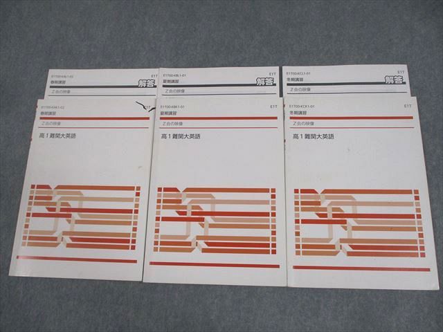 【30日間返品保証】商品説明に誤りがある場合は、無条件で弊社送料負担で商品到着後30日間返品を承ります。【最短翌日到着】正午12時まで（日曜日は午前9時まで）の注文は当日発送（土日祝も発送）。本州・九州・四国地方（北海道・沖縄県以外）は翌日...