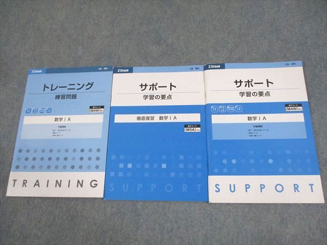 【30日間返品保証】商品説明に誤りがある場合は、無条件で弊社送料負担で商品到着後30日間返品を承ります。【最短翌日到着】正午12時まで（日曜日は午前9時まで）の注文は当日発送（土日祝も発送）。本州・九州・四国地方（北海道・沖縄県以外）は翌日...