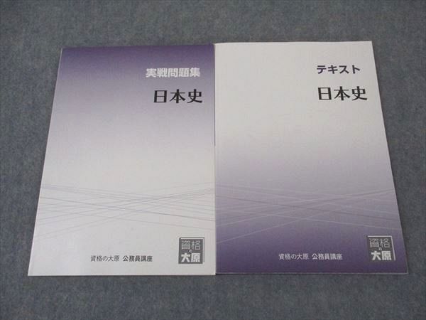 【30日間返品保証】商品説明に誤りがある場合は、無条件で弊社送料負担で商品到着後30日間返品を承ります。【最短翌日到着】正午12時まで（日曜日は午前9時まで）の注文は当日発送（土日祝も発送）。本州・九州・四国地方（北海道・沖縄県以外）は翌日...