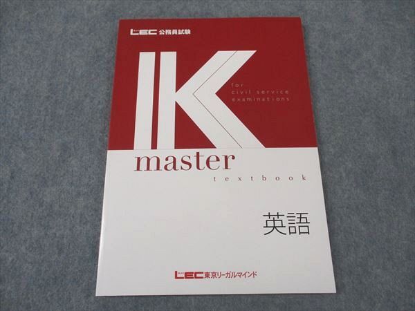 【30日間返品保証】商品説明に誤りがある場合は、無条件で弊社送料負担で商品到着後30日間返品を承ります。【最短翌日到着】正午12時まで（日曜日は午前9時まで）の注文は当日発送（土日祝も発送）。本州・九州・四国地方（北海道・沖縄県以外）は翌日...