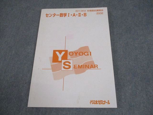 【30日間返品保証】商品説明に誤りがある場合は、無条件で弊社送料負担で商品到着後30日間返品を承ります。【最短翌日到着】正午12時まで（日曜日は午前9時まで）の注文は当日発送（土日祝も発送）。本州・九州・四国地方（北海道・沖縄県以外）は翌日...