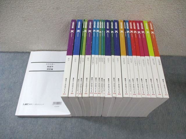 【30日間返品保証】商品説明に誤りがある場合は、無条件で弊社送料負担で商品到着後30日間返品を承ります。【最短翌日到着】正午12時まで（日曜日は午前9時まで）の注文は当日発送（土日祝も発送）。本州・九州・四国地方（北海道・沖縄県以外）は翌日...